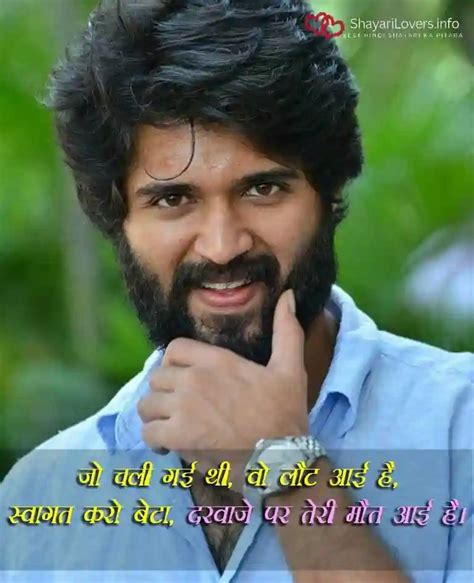 50 khatarnak attitude shayari status in hindi