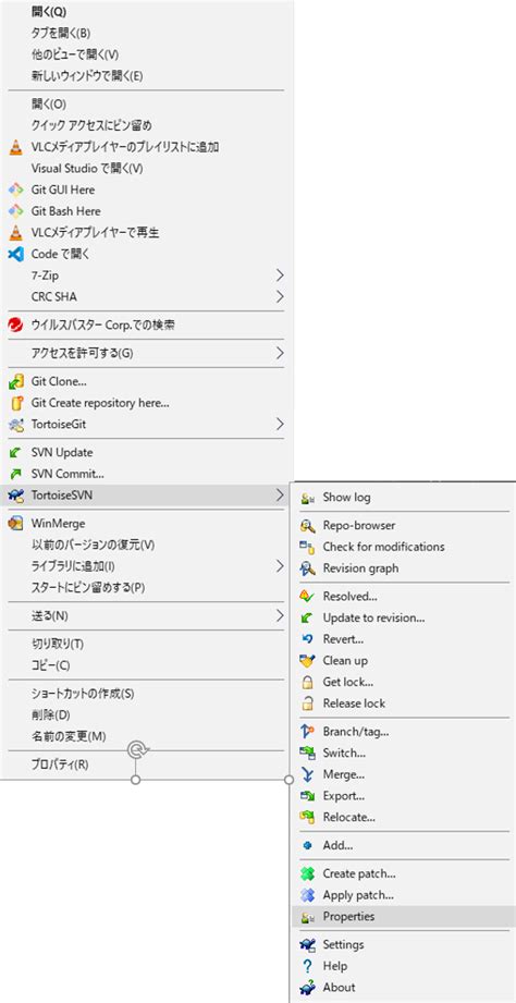 svn externals git submoduleで外部リポジトリを参照する方法 にわかプラス