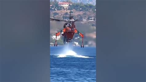 Sikorsky S 64 Skycrane Fire Fighting Bushfires Youtube