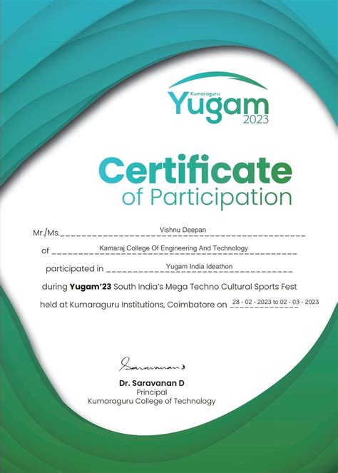 vishnu deepan p on linkedin yugamindiaideathon yugam23