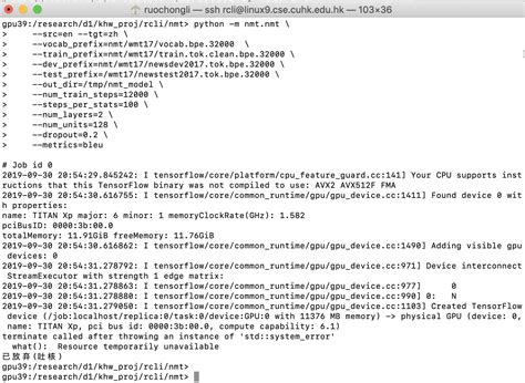 This Tensorflow Binary Was Not Compiled To Use Aborted Core