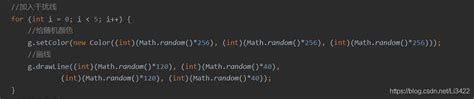 Java制作验证码的完整代码开发验证码java代码 Csdn博客