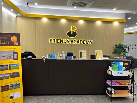 대구스크린골프 대구골프레슨 프렌즈 아카데미 학정점에서 프라이빗하게 이용했어요 네이버 블로그