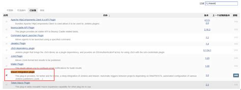 jenkins maven svn自动化部署java项目 java web svn maven用jenkins csdn博客