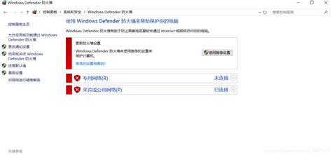 windows2016安装3 5错误：0x80070057；错误：0x800f081f 0x80070057win server
