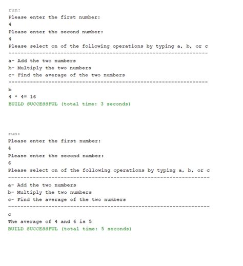 Solved Part 1 5 Marks Write A Complete Java Program That