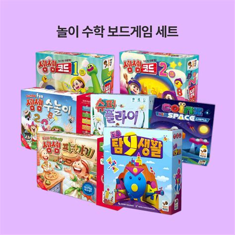아이소리몰
