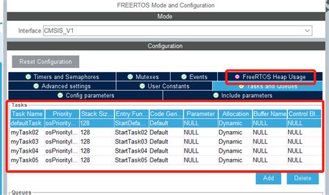 【问题】使用stm32cubemx开发freertos只能添加3个任务——单片机操作系统的堆栈内存问题freertos第三个任务执行不了