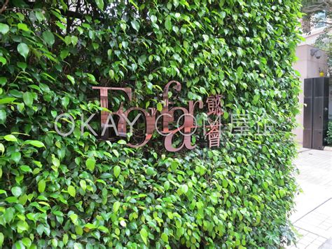 High Floor The Forfar For For Sale And Rent Ref 72443