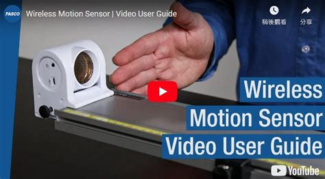 Wireless Motion Sensor Video User Guide