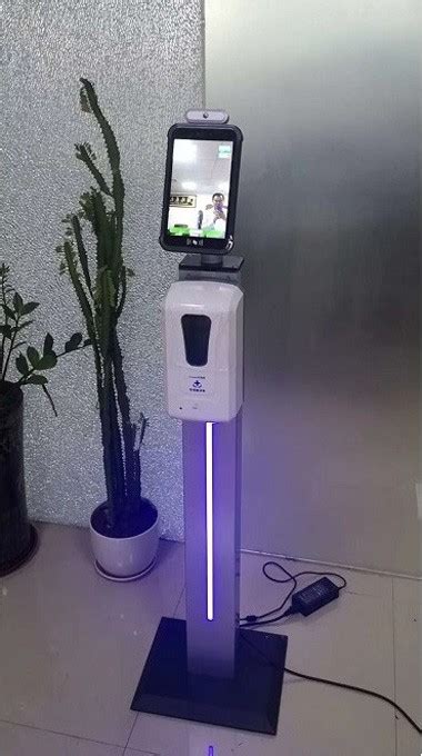 Face Recognition Thermometer