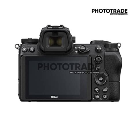 Nikon Z7 II Kit Z 24-70mm f/4S - Phototrade