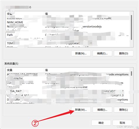 maven学习——maven的下载、安装与配置（详细攻略！） maven安装 csdn博客