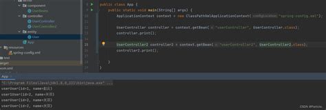 Bean 作用域和生命周期 Csdn博客