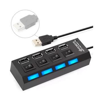 Hub USB HI SPEED USB LOJADOLEO