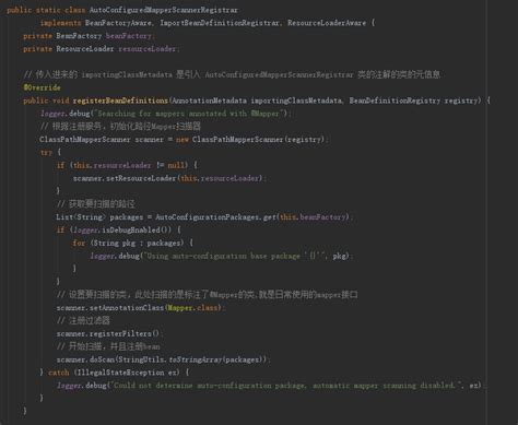 mybatis源码 Mapper MapperScan配置及注入原理 简书