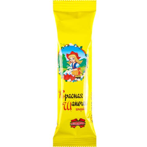 Конфета глазированная «Коммунарка Красная Шапочка 40 г купить в Минске недорого в интернет