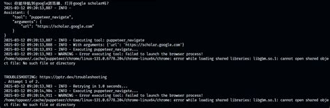 【llm 系列 agent 初探】 什么是 mcp 协议？ 知乎