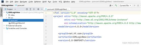 32 基于java配置类整合ssm框架实现用户登录基于ssm框架的登陆界面到登入代码 Csdn博客