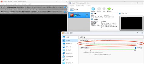 Linux カーネルパニック Kernel panic が起こった時の対処法 Kazuyuki blog