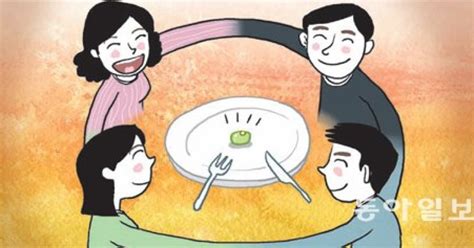 [야마구치의 한국 블로그]나누어 먹는 음식과 혼밥 취향