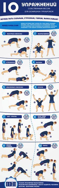 De 41 Beste Afbeeldingen Van Jaim 7 Feestjes Kinderfeestje Piratenfeest