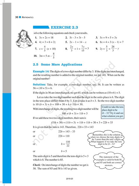 Linear Equations In One Variable NCERT Book Of Class Mathematics