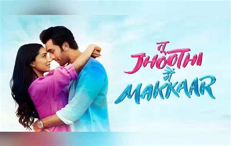 Tu Jhoothi Main Makkar Review मनोंरजन से भरपूर है फिल्म तू झूठी मैं