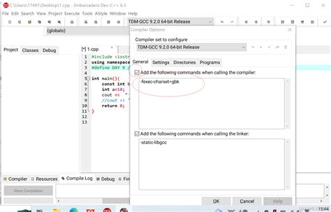 解决dev c 编译窗口中文乱码问题 代码窗口中文不显示问题 dev切换到中文后出现乱码 csdn博客