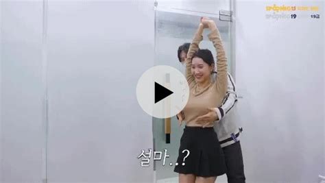 간지럼 타는 여자 유머 움짤 이슈 에펨코리아