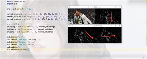 Opencv图像锐化及各种高通滤波图像锐化处理有哪几种方法 Csdn博客