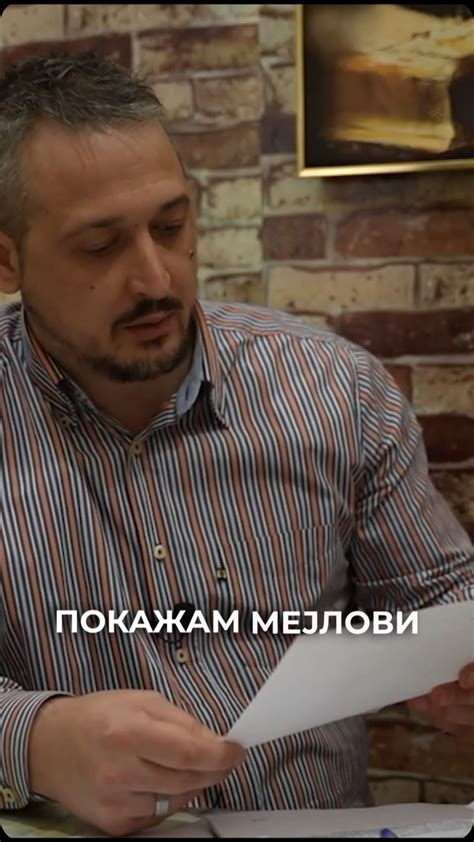 Најболната тема војната во 2001 година ја отворивме во „Претрес“ Антонио Станковски беше втор