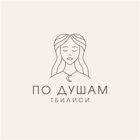 Tbilisicommunity Tbilisi