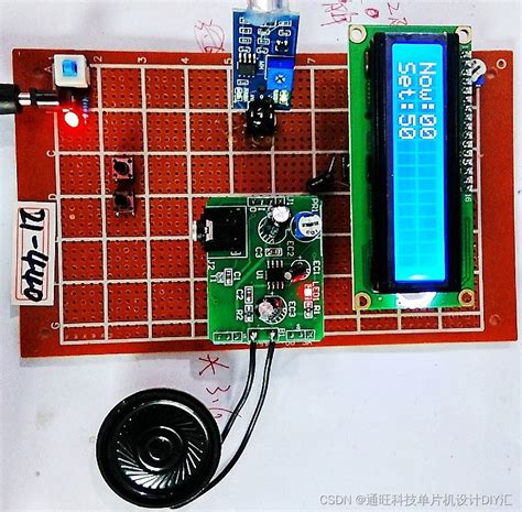 基于51单片机智能主动式环境噪音降噪器声音分贝检测仪设计21 440 Csdn博客