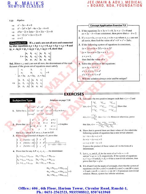 determinants exercises pdf