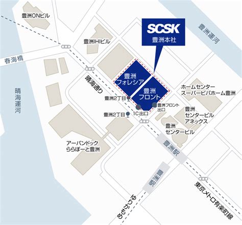 プロフィール｜scsk健康保険組合