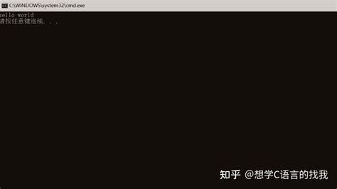 字符串函数strlen函数，strcpy函数，strcat函数，strcmp函数 知乎