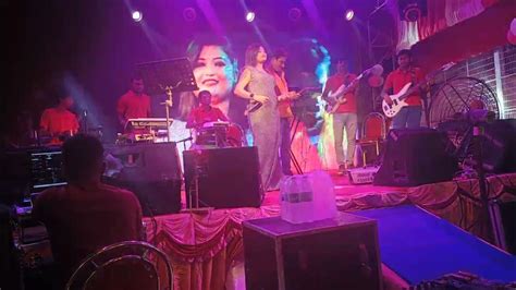 Ful Fute Jhore Jai Cover By Aditi Sarkar Youtube