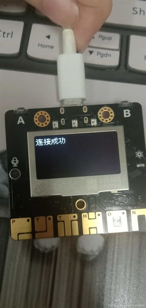 物联网 实验1 mind 掌控板 智能灯和mqtt实验 掌控板 mqtt csdn博客