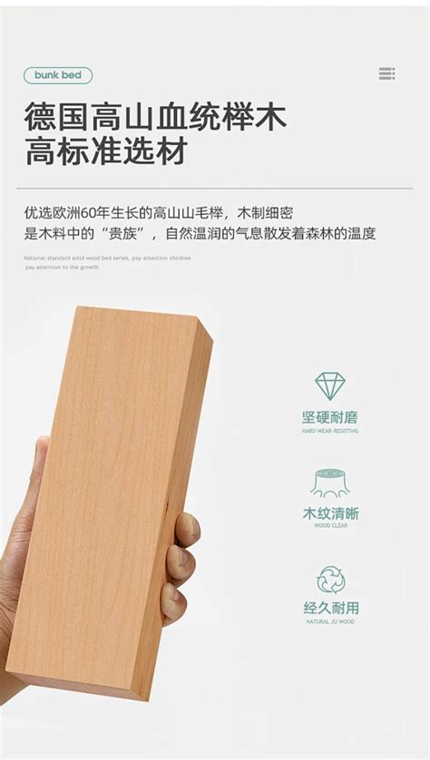 百纯全实木儿童床上下铺床双层床二层子母床榉木高低床女孩多功能 天猫 花瓣网