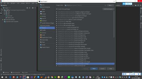 Idea Web 基于 Tomcat 的servlet配置idea的webtomcat程序不需要引用servlet—apijar Csdn博客
