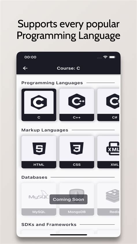 upskill coding simplified app on amazon appstore