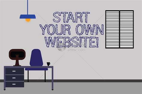 文字书写文本开始您自己的网站作为扩展的商业概念个人网站工作空间极简主义室内计算机和房间内高清图片下载 正版图片505707857 摄图网