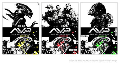 Avp 2 Key Visual Development Behance