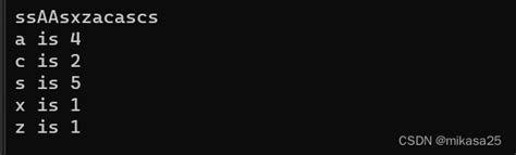 【c语言】计算字符串中每个字母的出现次数c语言 统计输入的字母出现次数 Csdn博客