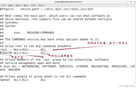 全网最详细教程（小白也能学会！）：linux网络配置与hadoop集群部署 linux配置hadoop csdn博客