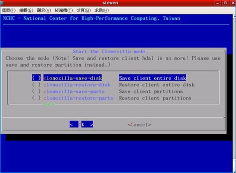 7 Perangkat Lunak Kloning Disk Gratis Teratas Untuk Windows