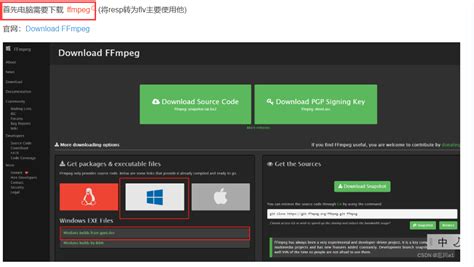 Vue Flvjs 播放视频vue Flvjs Csdn博客 Vue Flvjs 播放视频vue Flvjs Csdn博客