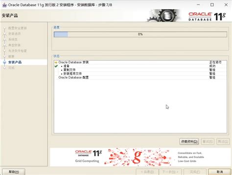 Oracle数据库和plsql安装配置 Csdn博客