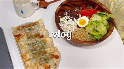 Engvlog🍝집에서 납작만두 만들고 불고기쫄면 먹는 일상 집순이의 집밥 요리브이로그 닭갈비 오이냉국 차돌박이 파스타 애호박참치전 비빔밥 계란두부국